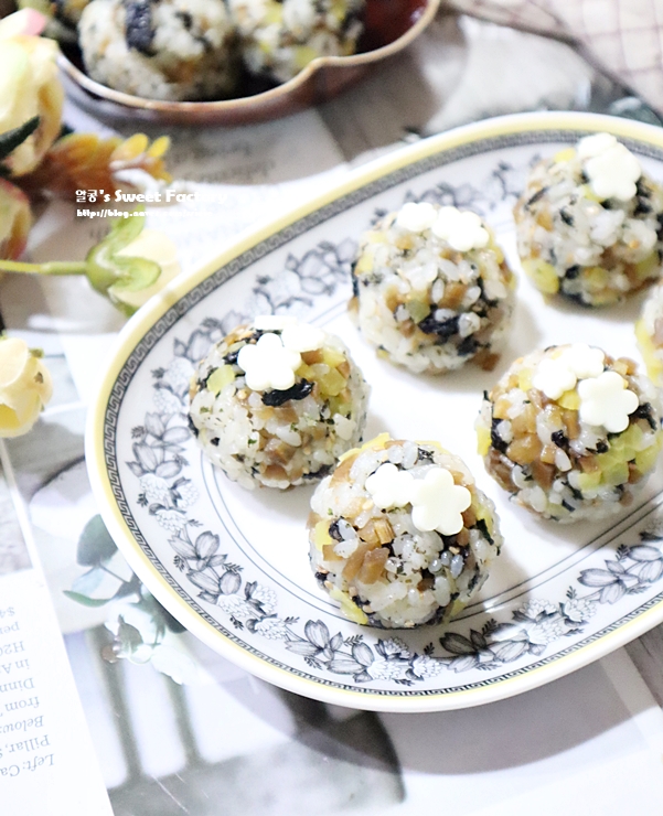 주먹밥만들기 우엉 김가루 주먹밥 레시피 간단한 아침식사 메뉴 : 네이버 블로그