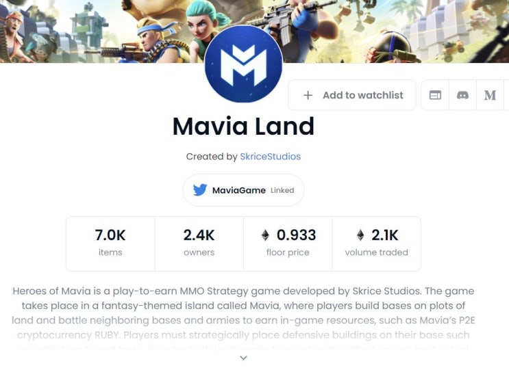 최초의 AAA 블록체인 기반 빌더 게임 히어로즈 오브 마비아 (Heroes of Mavia)에 대해 알아보고 랜드NFT 민팅을 ...