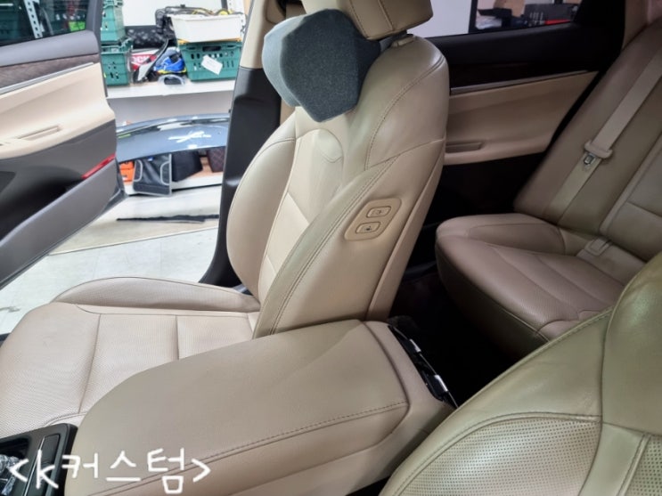 그랜저 Ig 조수석 워크인스위치 시공 네이버 블로그