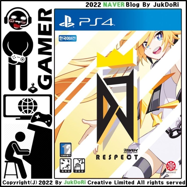 [PS4-185] 디제이 맥스 리스펙트 - DJ MAX RESPECT : 네이버 블로그