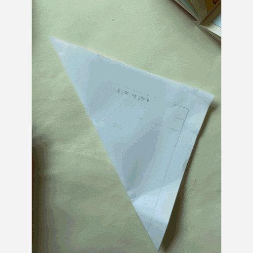 6세 아이 집콕놀이 이만한게 없죠 종이로 노는 신기한 종이오리기 : 네이버 블로그