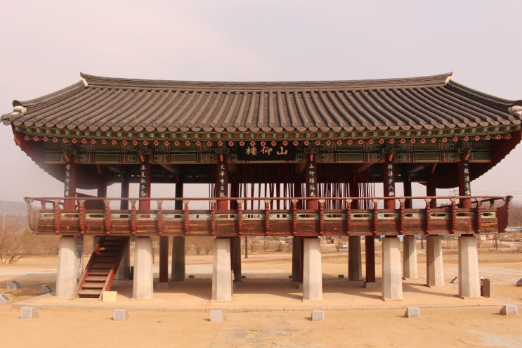 논산 가볼만한곳 돈암서원 유네스코 세계유산 돈암서원 한옥마을 한적한 간이역 연산역 연산역 급수탑 네이버 블로그