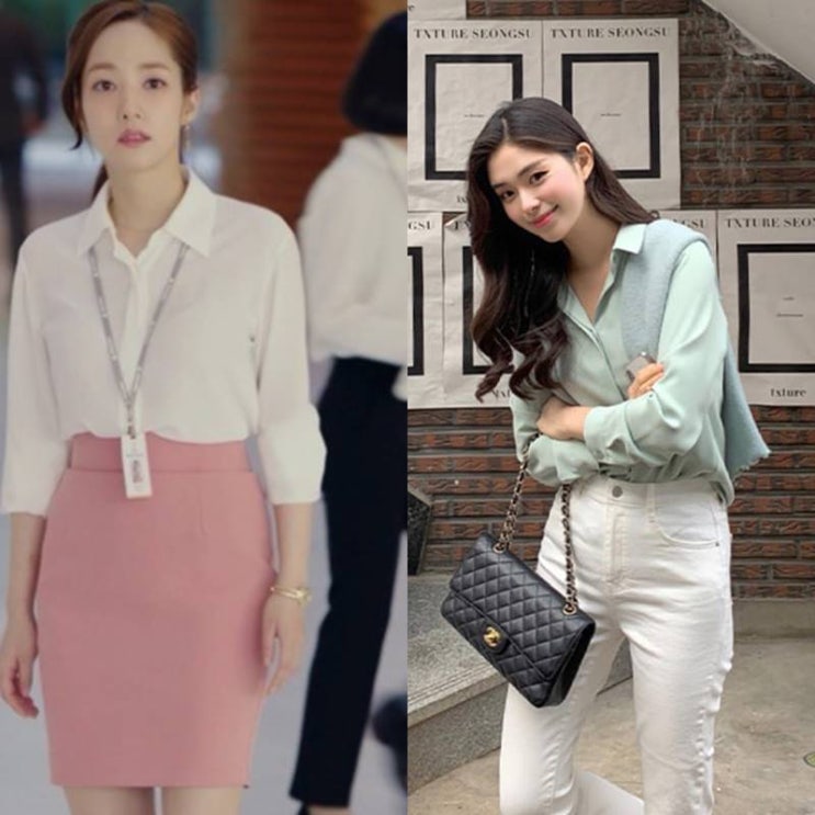 여자 연예인 오피스룩 코디 박민영 오피스룩 출근룩 고민 Nono 네이버 블로그