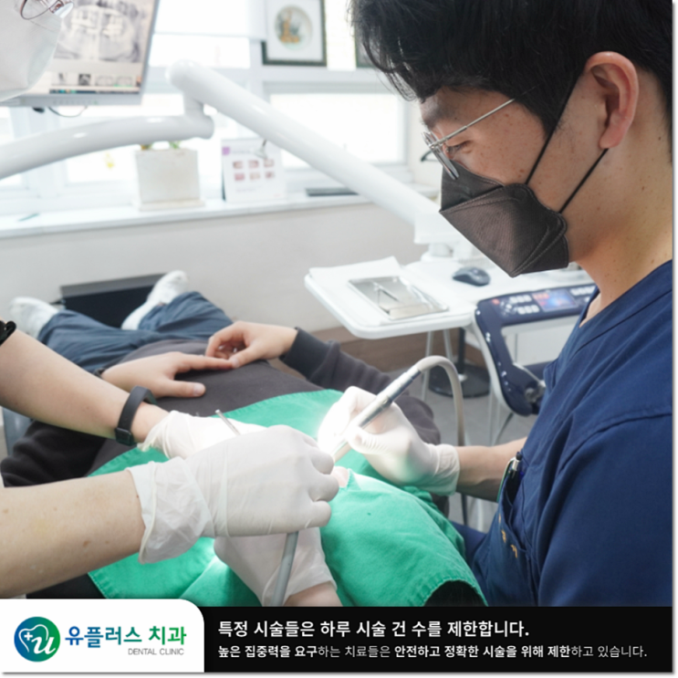 대전교정치과잘하는곳에서 알려드리는 유지 장치 중요성 네이버 블로그