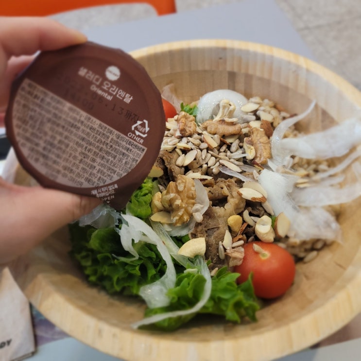 용인역북동샐러드 샐러디 메뉴 칼로리 우삼겹웜볼 등 솔직후기 네이버 블로그