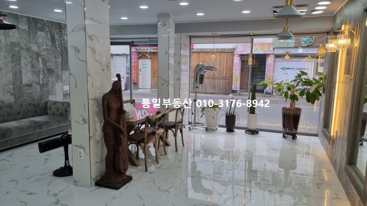 창원 마산 합성옛길 판매점 인테리어 사무실 등 추천 상가 임대 실 70㎡21 보2천월120만원 네이버 블로그