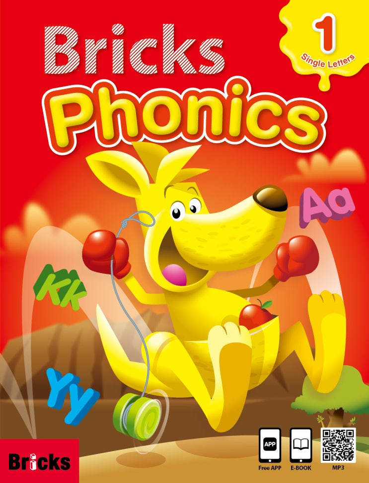 [Bricks] Bricks Phonics 1 미리보기 : 네이버 블로그