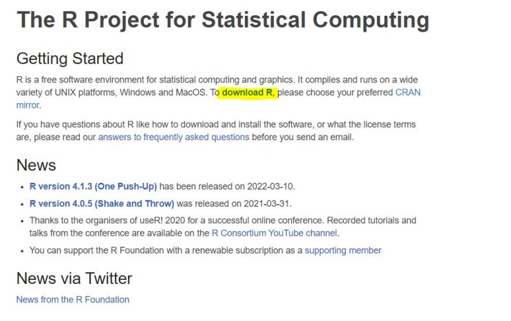 R 프로그램 설치하기 : 네이버 블로그