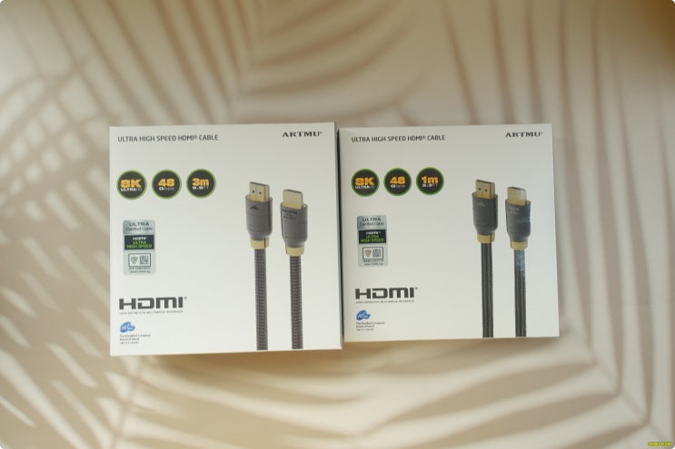 PS5 HDMI2.1(ULTRA HIGH SPEED) 인증 케이블로 교체 : 네이버 블로그