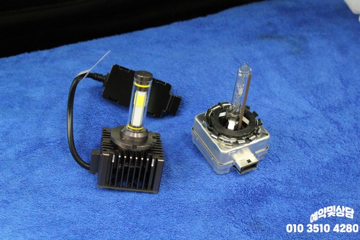 그랜저HG HID 헤드램프 전용 LED전조등 #김해창원부산 그랜져hg led전조등 시공후기 : 네이버 블로그