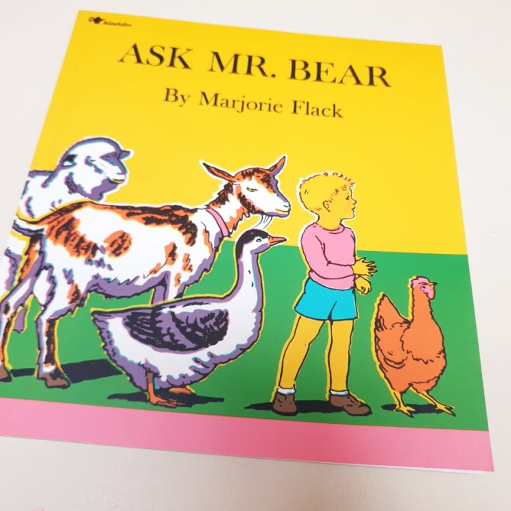 하루한권원서읽기 34기/ 10일차/Ask Mr.Bear : 네이버 블로그