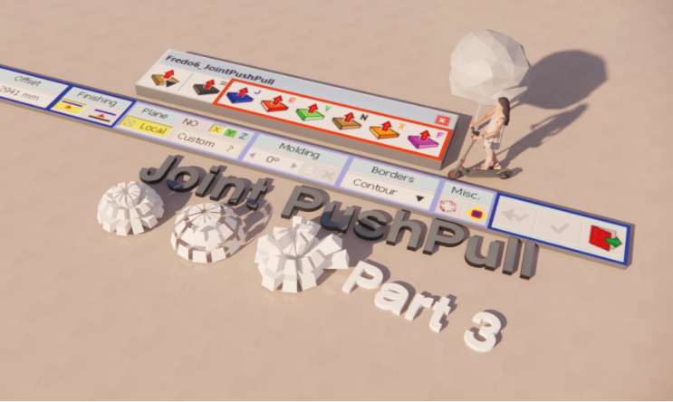 스케치업 Sketchup 루비 설치 강좌 조인트푸쉬풀 JointPushPull 파트3 알아보기 : 네이버 블로그