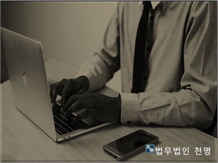 건물지분에 대한 근저당권과 등기원인 그 연월일 및 접수번호가 동일하나 그 목적지분이 다른 경우 대지권에 대한 근저당권 말소