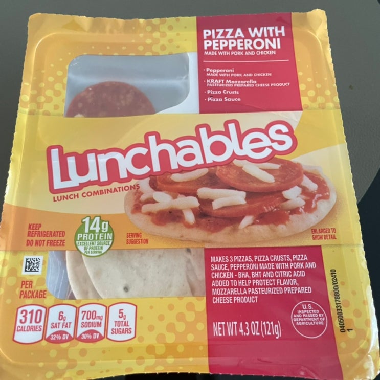 미국 직구로 구매한 런치어블, lunchables (페퍼로니 피자) : 네이버 블로그
