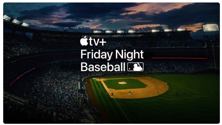 SK브로드밴드 인터넷 IPTV Btv의 스포티비 프라임 (류현진 김하성 중계) 론칭과 OTT 서비스 애플TV 4K의 메이저리그 ...