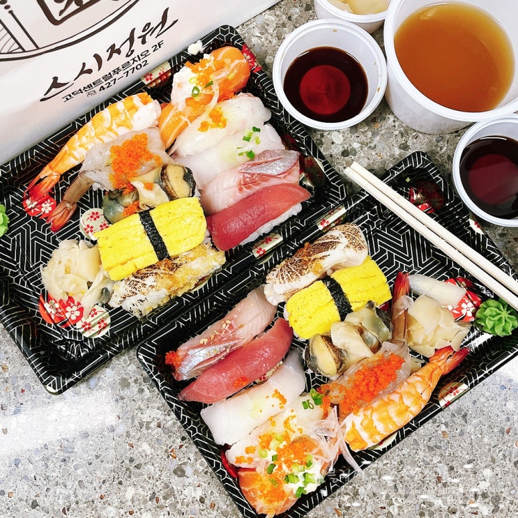고덕동맛집 포장으로 즐기는 강동구초밥 스시정원 네이버 블로그
