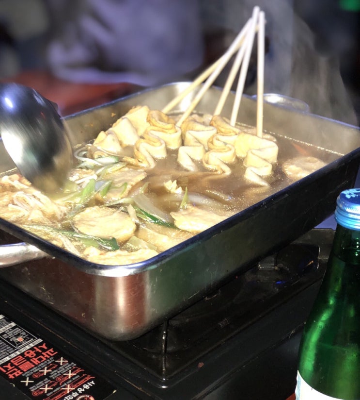 신촌포차 새마을포차 신촌점 솔직후기연세대술집연대술집새마을포차신촌역술집 네이버 블로그
