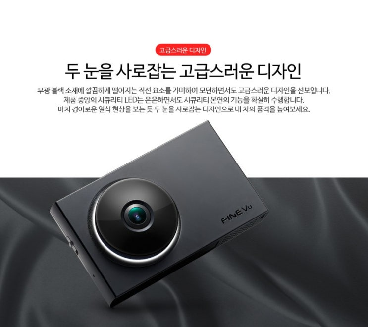 파인뷰 LXQ2000 사용 후기 총평 : 네이버 블로그