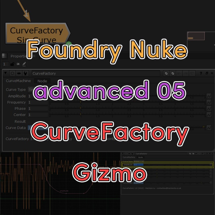 [실무자를 위한 Foundry nuke] 05.Keyframe Expression을 편리하고 쉽게 하자! CurveFactory ...