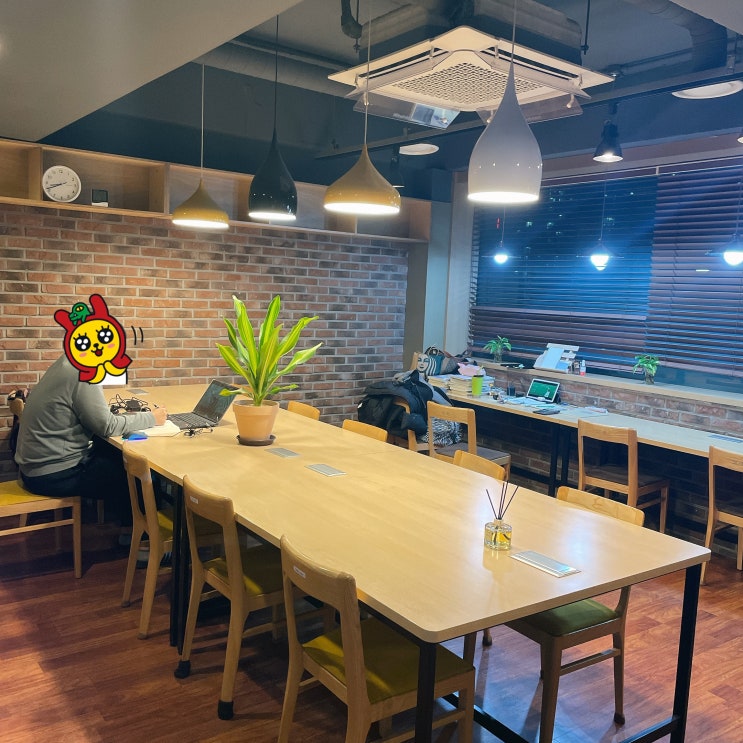 신내동스터디카페 브릴리 스터디카페 라운지 집중 잘되는 스터디 카페 네이버 블로그