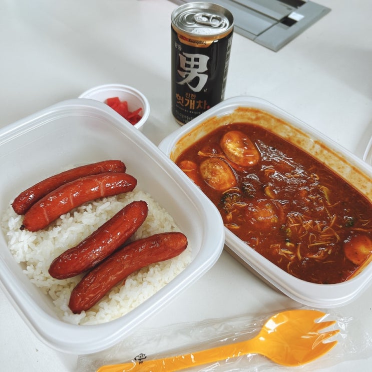 주간일기 :: 220307-220313 : 네이버 블로그