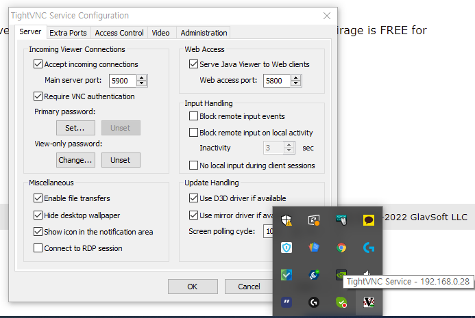 TightVNC / VNC Viewer 사용법 (무료 원격 제어 프로그램) : 네이버 블로그