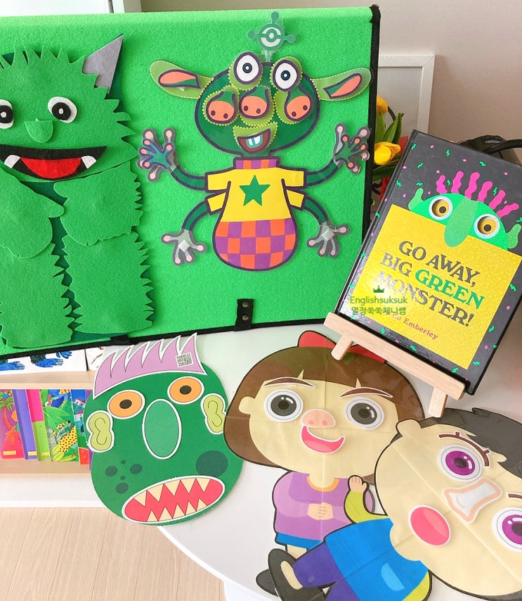 얼굴 부위 영어명칭 Go away big green monster : 네이버 블로그