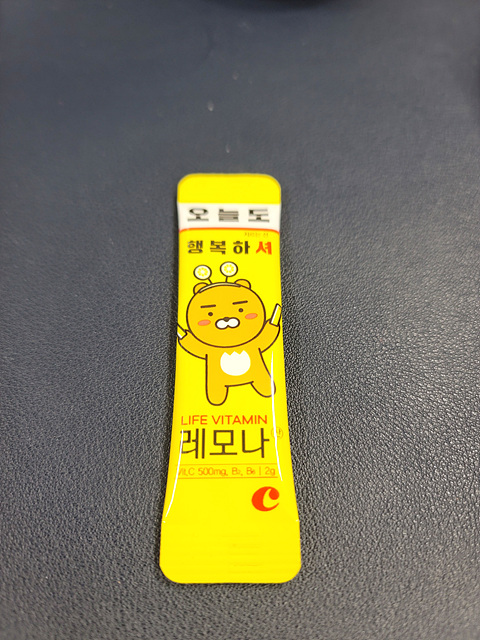 레모나 카카오프렌즈 콜라보?! : 네이버 블로그