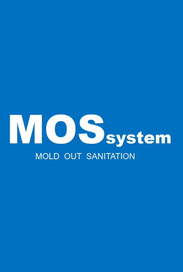 MOS System 건물 유지관리 솔루션 (외관·위생 개선) : 네이버 블로그