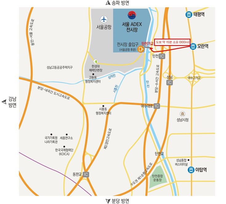 SEOUL ADEX 2021 정찰일지 (제 1 장) : 네이버 블로그