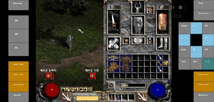 (lbochs) WINDOWS 95 에서 3DFX VOODOO DRIVER 설치한 후 휴대폰으로 DIABLO2 EXPANSION ...