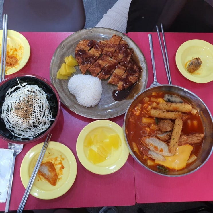 빨강떡볶이 구로점 구로디지털단지 떡볶이 집 네이버 블로그