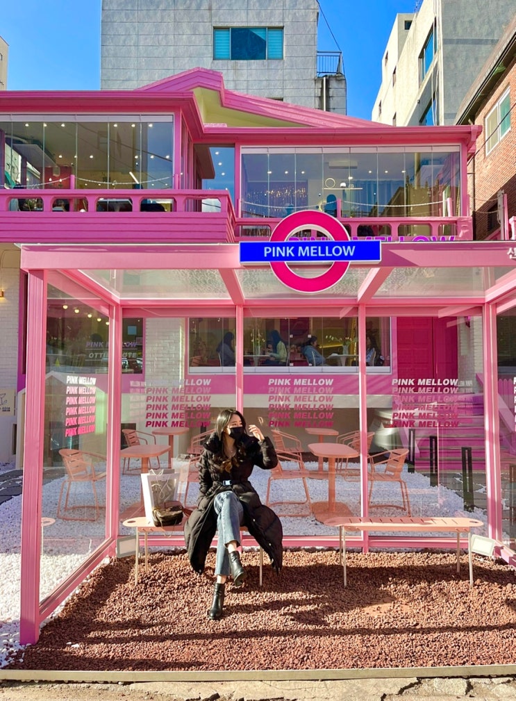 카페) 신사 가로수길에 핑크핑크한 디저트 카페 '핑크멜로우' : 네이버 블로그