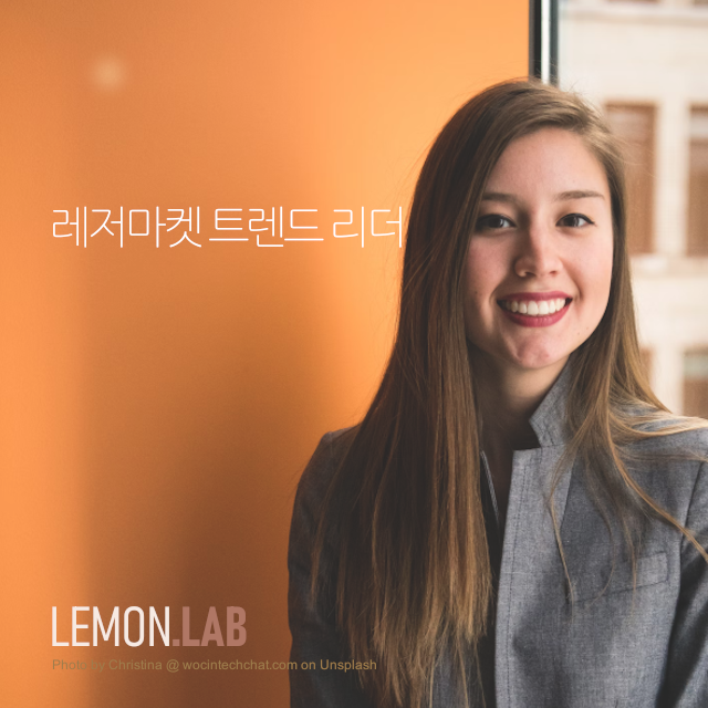 [친환경] 점점 높아지는 친환경 제품에 대한 관심 업사이클링, 지속가능한 대안 될 수 있을까? : 네이버 블로그