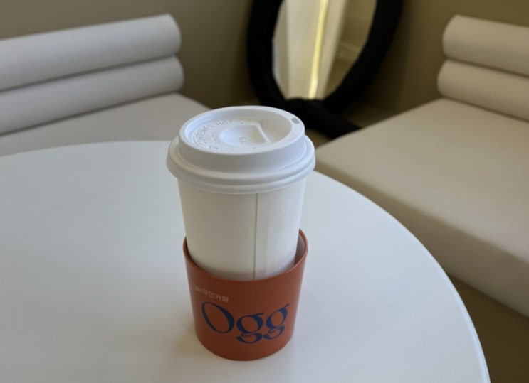 [Ogg Coffee] 서창동 무인카페, 오그커피. : 네이버 블로그