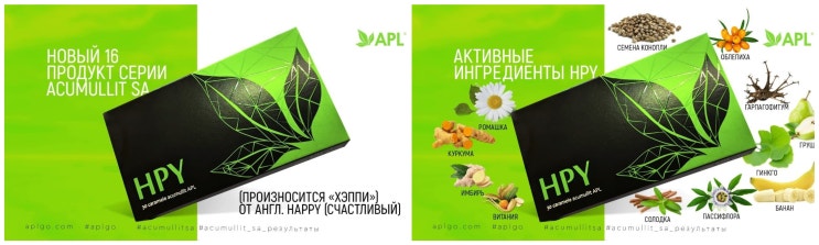 APLGO,APL캔디⇒ HPY 12구성 요소 의 특성 : 네이버 블로그