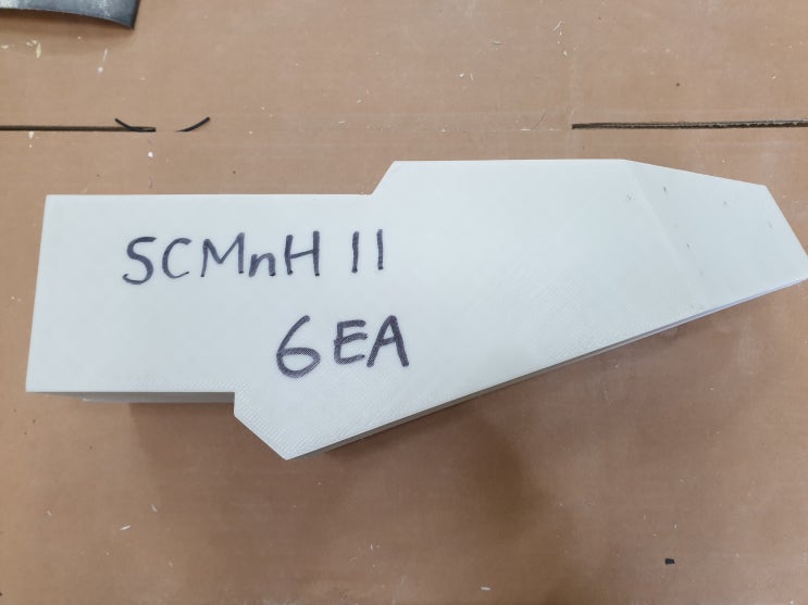 SCMn2, SCMnH11, 하이망간, 망간, 주강, SC, SC480, SCW480, SUS, 하이크롬강, Cr, 특수강, 주물업체 : 네이버 블로그