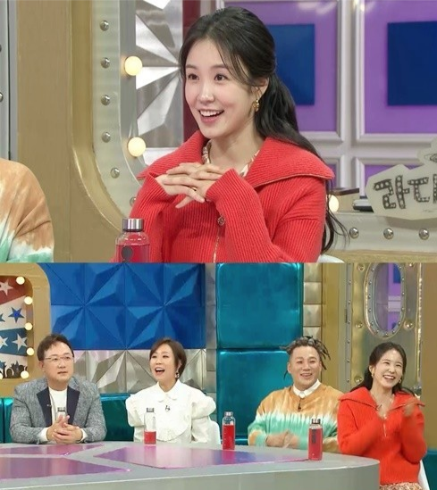 라디오스타 출연한 장예원 사주 : 네이버 블로그