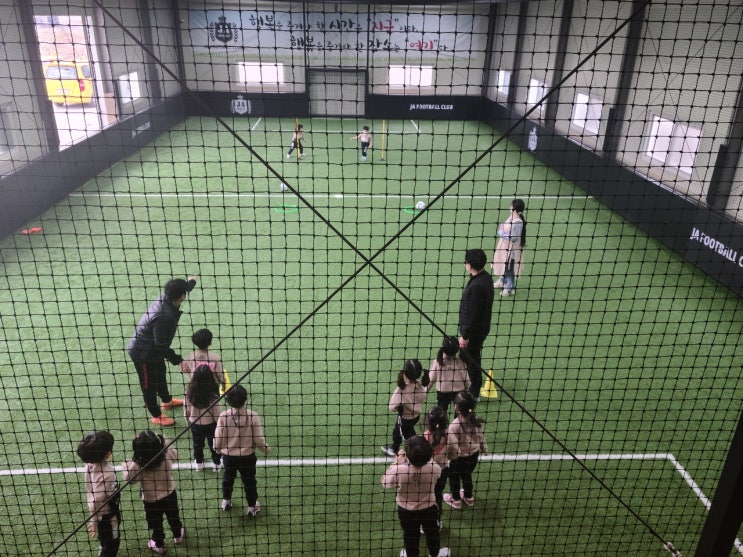 평택유아축구교실 제이에이 축구클럽 And 효원 어린이집 유아체육 협약 비전동 소사벌 용이동 축구교실 네이버 블로그