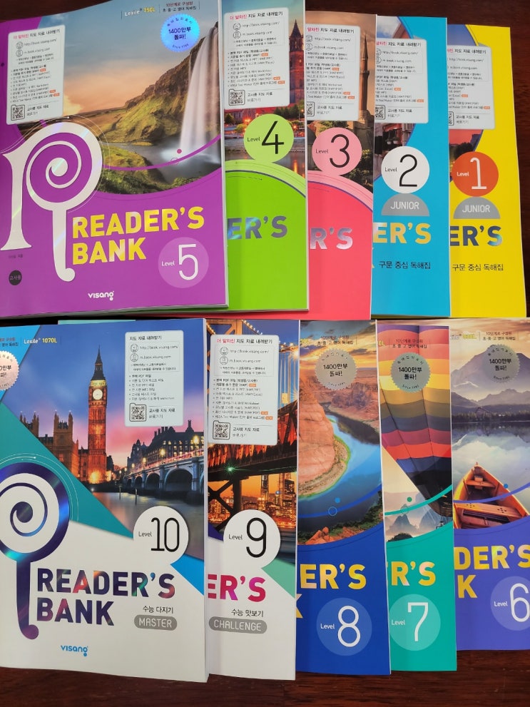 1400만부 이상 팔린 독해교재 베스트 셀러 Reader's Bank를 추천합니다 : 네이버 블로그