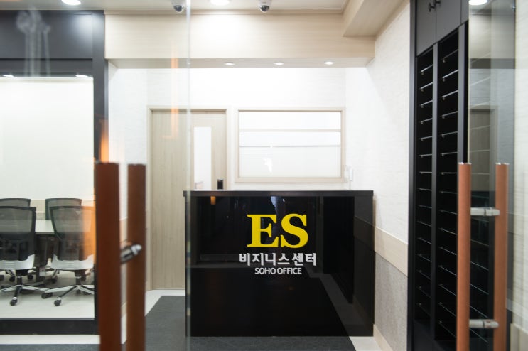 안양 평촌공유오피스 1인 사업자를 위한 맞춤형 토탈 서비스 네이버 블로그
