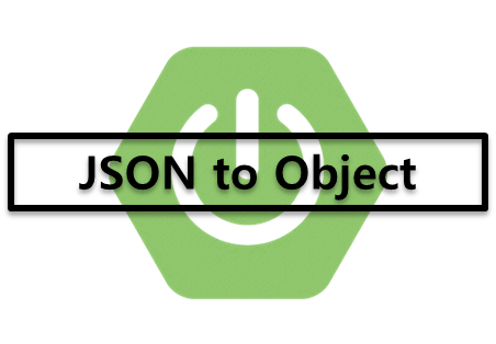 [Java] Spring Boot API - jackson을 이용한 JSON to Object 변환 : 네이버 블로그