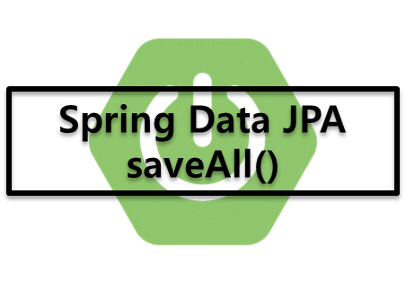 [Java] Spring Boot - JPA 여러 Insert를 하나로 묶어 한번에 처리하는 방법 : 네이버 블로그