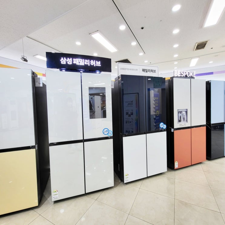 2022 삼성 비스포크 냉장고 신모델 출시 비스포크 New 컬러 인피니트 라인 네이버 블로그
