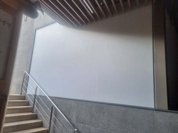 상가유리 시트지제거 스티커끈끈이제거 바닥본드제거 흡음제제거하는방법 청소업체 안산 수원 화성 용인 안양 성남 네이버 블로그