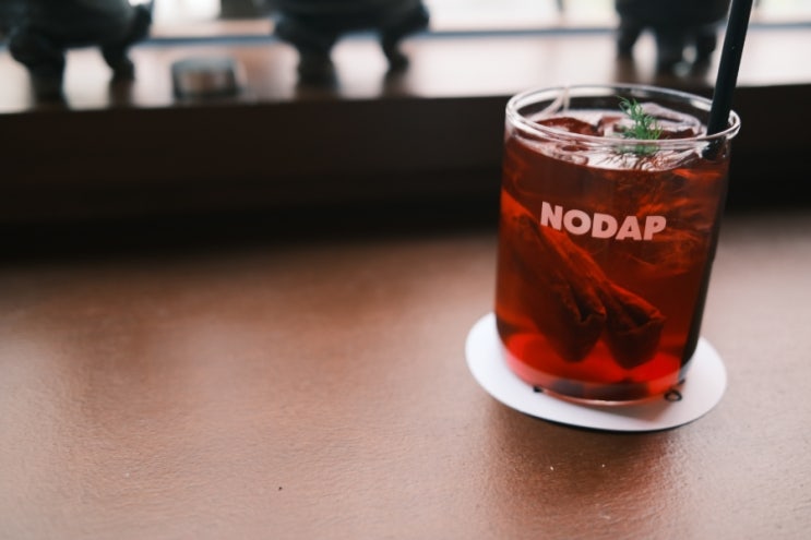 배재대학교 인근 노답카페 NODAP 변동카페 노답 힙스터들 모여라 : 네이버 블로그