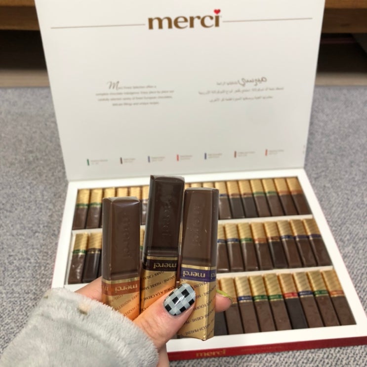 merci ‘메르시 초콜릿’ 셀렉션 675g 만족리뷰🍫 (가격,종류) : 네이버 블로그