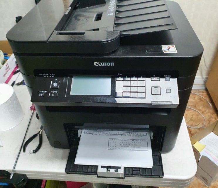 MF226DN ADF 용지 걸림 에러 수리 : 네이버 블로그