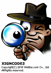 사인코드(Xigncode) 게임 실행 안됨 해결 방법 : 네이버 블로그