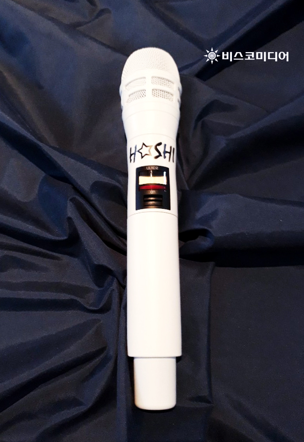 세븐틴 호시 마이크, 세븐틴 호시 커스텀마이크, SEVENTEEN MIC, 세븐틴마이크, 화이트마이크, 흰색마이크, 커스텀마이크 ...